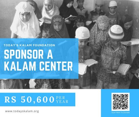 Donate | Todays Kalam Foundation